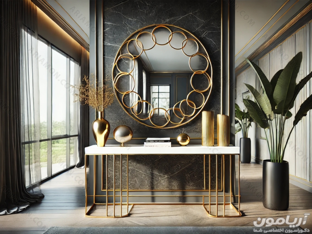 مدل های آینه کنسول مدرن و مینیمال برای خانه ساده و شیک