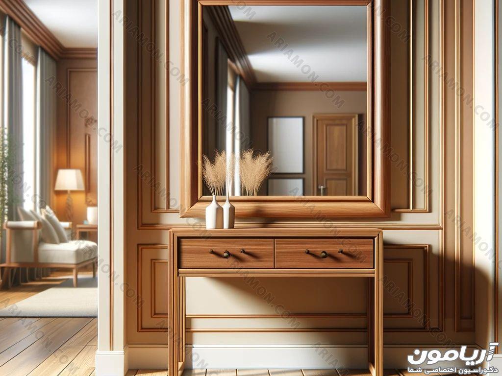 آینه کنسول چوبی مناسب دکوراسیون مدرن و کلاسیک